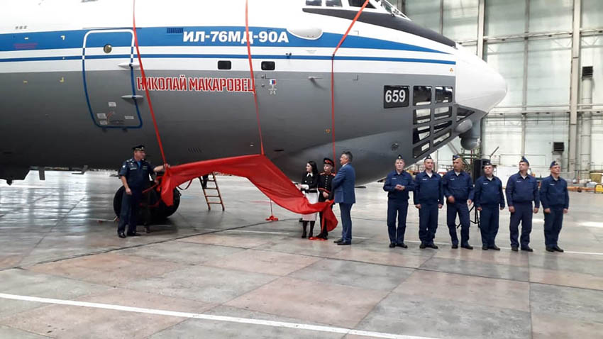 Avión de transporte militar pesado de Rusia es bautizado con el nombre ...